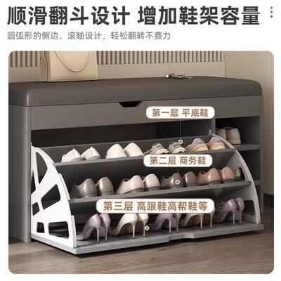 家用坐门口鞋柜凳可HXD0014鞋架入户翻斗鞋坐凳一体轻奢换鞋凳进