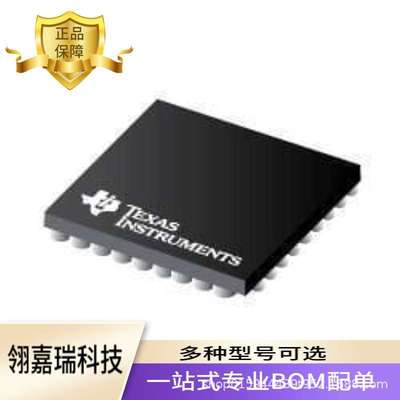 5CEFA2F23I7N FPGA现场可编程逻辑器件 ALTERA阿尔特拉 封装BGA48