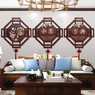 客装VEX饰画新中式玄挂画餐厅关入户壁厅画玉雕画沙墙发背景浮雕