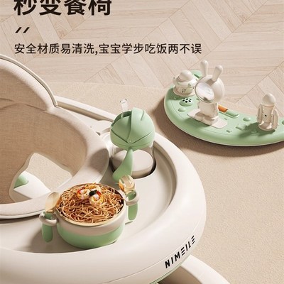 婴儿学步车6到18个月防o型腿防侧翻手推脚步车宝宝学走路2024新款