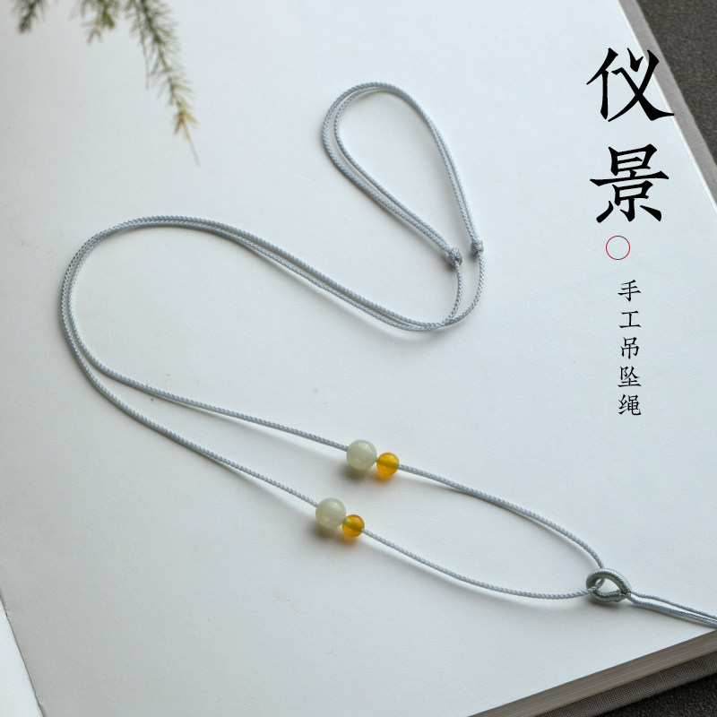 高档天然和田玉项链绳女玉佛玉坠吊坠挂绳平安扣挂绳挂坠挂件绳子