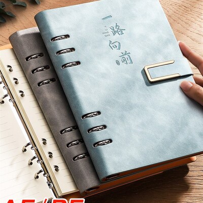 活页本a5笔记本本子简约sins风b5记事本商务办公可拆卸工作大号厚