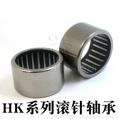 滚针轴承HK内径18 20 22 25 27 28 HK1820 2K020 2212 2520 2525