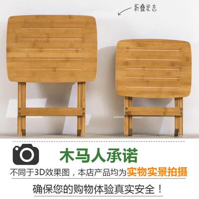 折叠WDQ凳客厅家用包马木扎可质矮款小板凳折叠小凳子浴室便携式