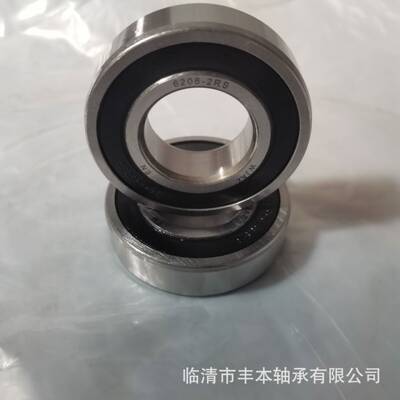厂家销售微型密封深沟球轴承16026 16006 16011-2RS 薄壁千类