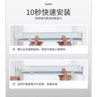 cy百阳叶窗帘免打孔卫生间台浴厕室所窗户防水遮cy铝百叶挡铝升降