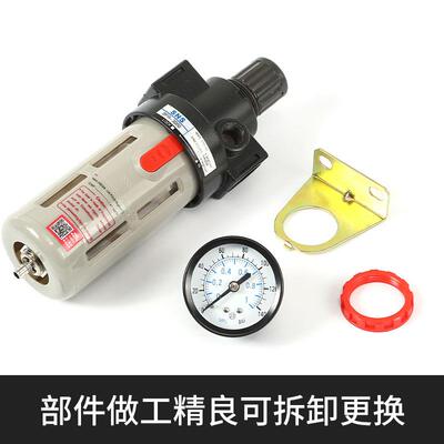 SNBFR2000SBFR调压过滤器F2000/BFR3000/BFR4B000R空气油水分离器