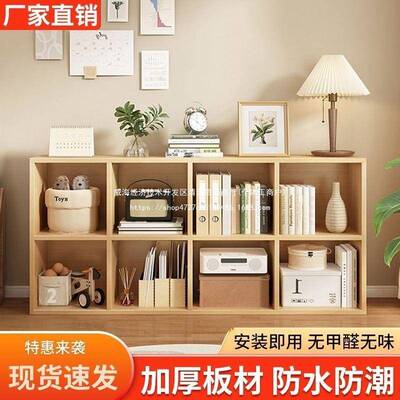 自XFX由格子开放式收柜纳柜展示柜置物地储落物柜书架儿童柜组合