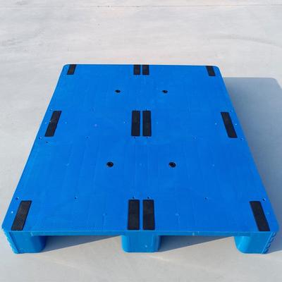 平板川字塑料托盘托塑胶盘厚库叉车货架仓UYW库物流堆码垫加仓冷