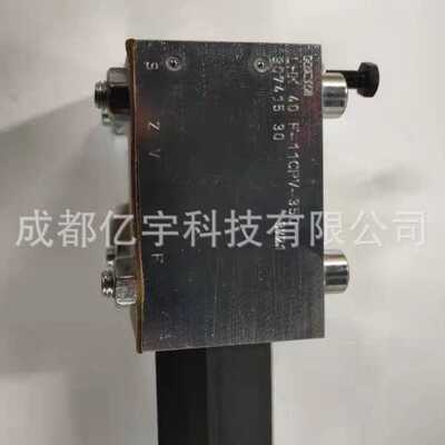 HAWE哈威LHK44G-21-250/250型平衡阀 现货包邮