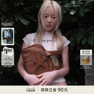 ECODAY原创设计春夏星符包波士顿法棍包腋下手提单肩女包包高级感