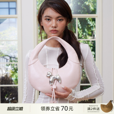 ECODAY原创设计师女款月牙包