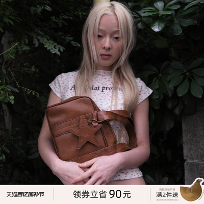 ECODAY原创设计春夏星符包波士顿法棍包腋下手提单肩女包包高级感