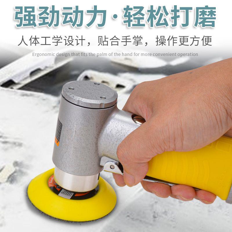 气动打磨机抛光机磨光机砂纸机气磨机弯头偏心直小型模具工具神器