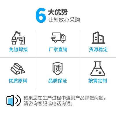 环保不锈钢锡膏20548润104316板材3五金件不锈铁特种焊接湿好印刷