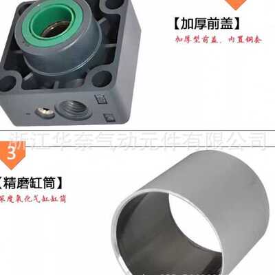 精品亚德客型EU防尘标准气缸SC40X250X300X350X400X450X500S现货