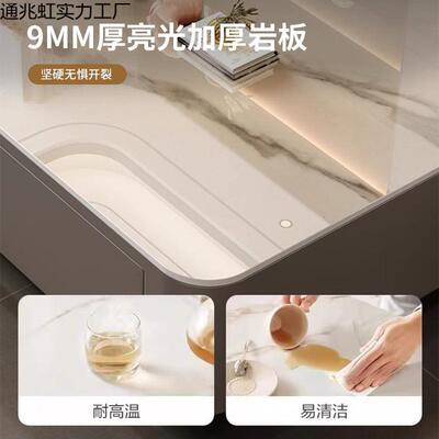 新岩茶几客厅家用款小户型简约现轻奢意式落RUV地代电视柜组合抽