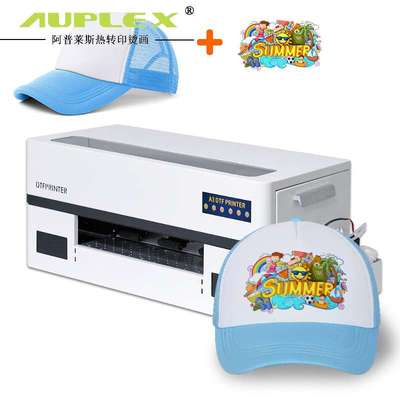 garment printer impresora dtf  printing machine a3白墨打印机