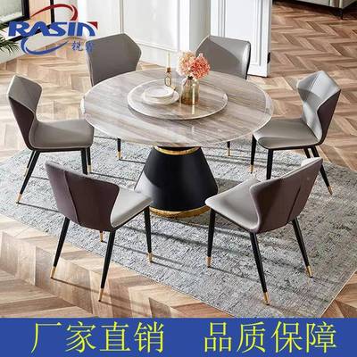 碳素意钢大理石面餐轻976C#奢桌式简约桌客厅时尚圆台不锈钢圆形