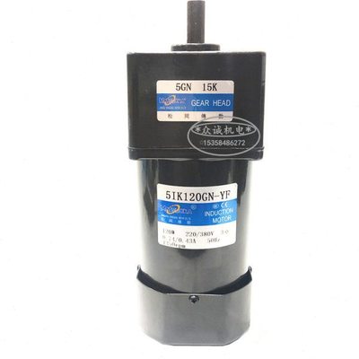 120W交流 380V 松冈传动 5IK120GN-YF 三相电机/齿轮减速 5GN-15K