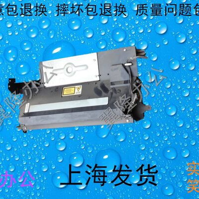 包邮理光MP2553 2852 2352 3352 3053 3353  SP M 激光器 激光盒
