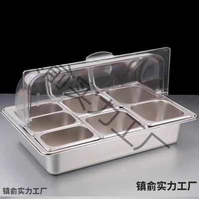 不锈钢带盖份数盆自助餐带盖展示盘商用摆摊小料盒防尘加厚保鲜盒