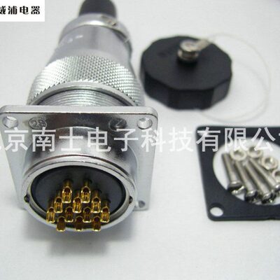WEIPU 威浦 WS28 12芯 航空插头 法兰插座 28mm WS28K12Z J12TQ