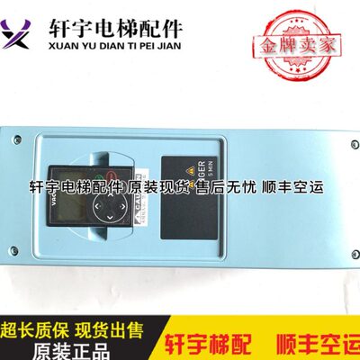 电梯配件/伟肯变频器NXL00235系列/NXL00315C2H1SSS-00AA现货出售
