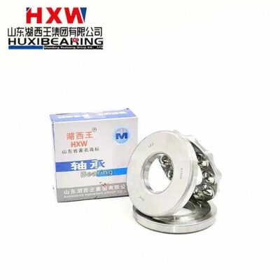 湖西王HXW平面推力球轴承51206 51207 51208 51209 51210 51211 2