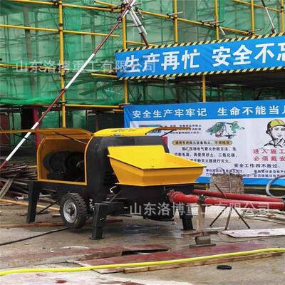 小型混凝土输送泵细石混次VQZ凝土输送二构造柱泵上地料机大泵泵