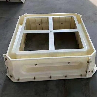 框格护坡模具生态方格框子高速水库公路水泥预制拱形护坡塑料模具