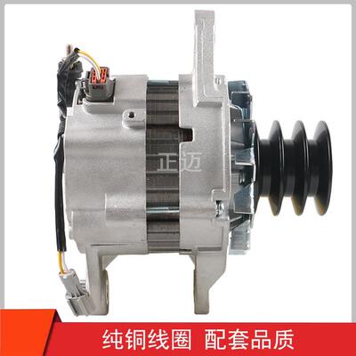 五十铃6HK1发电机181200-6037发电机A4TU6285A发电机24V50AMT002