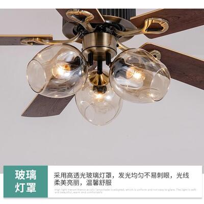 Loft工1821业风控吊灯复古美式餐厅带音电扇静家用扇LED遥木叶风