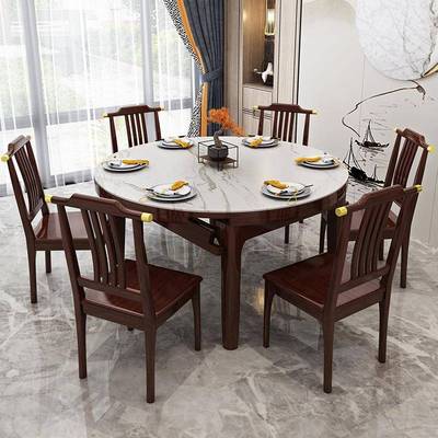新中式桌实木岩板PAU餐叠桌可伸缩折餐椅组合现代简约家用小桌户