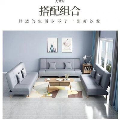 小出租懒人发床可折叠一体两RHP用户屋型沙发便宜多功能经济型沙