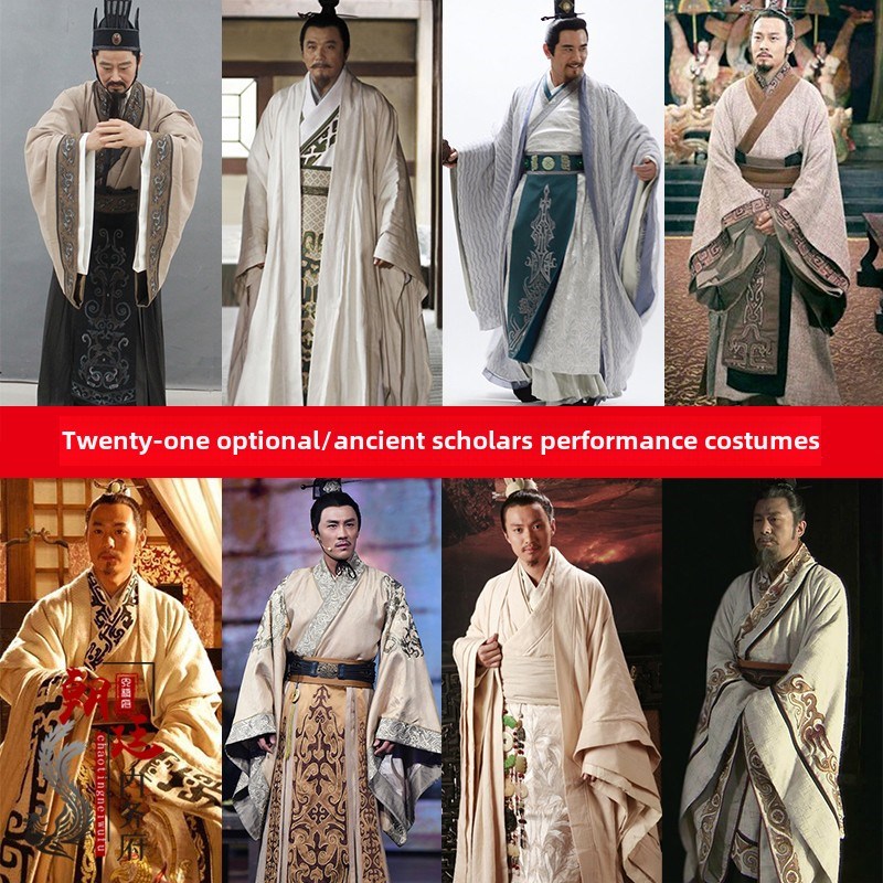 影视春秋战国秦汉男士古装汉服棉麻大臣服皇帝服古代官员同装古装