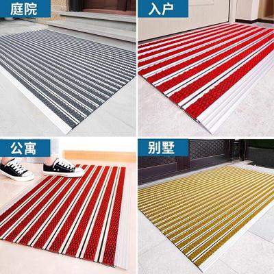 收卷铝合金地垫室外门口防滑垫高端豪宅入户门垫家用别墅进门地毯