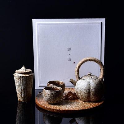 日式11039枯山水和风茶台约家用夫茶功具装禅套意陶瓷干简泡盘