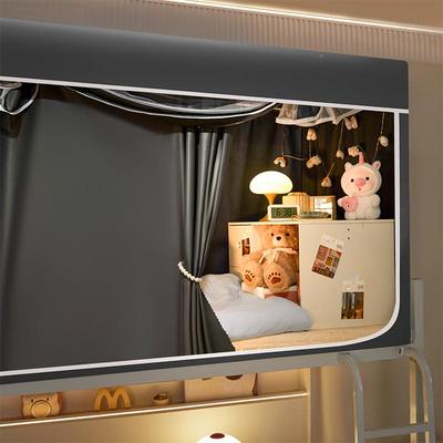 205新款强遮光全封闭学帐WZ-0714生宿蚊舍床2帘一体式大学寝室上