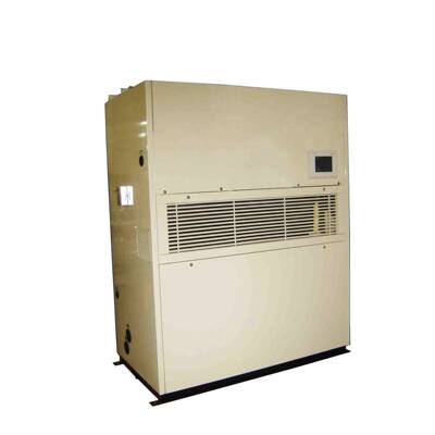 单元10096式空调机冷气单单元柜机元式空式气柜调节机生产厂家厂