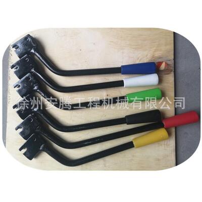 供应QY50K控制杆QY16K.72.13