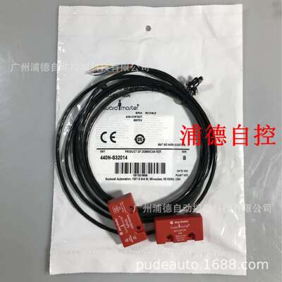 440N-S32014 安全开关原装进口Sipha/ AB