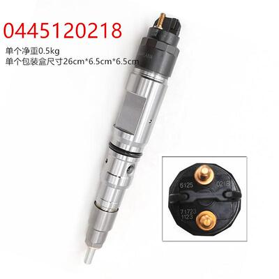 燃油共轨喷油器120系列喷油器型号0445120218