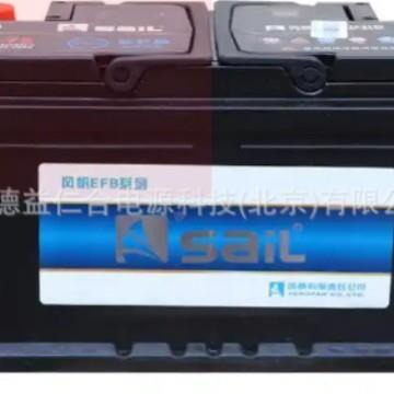 风帆蓄电池T-775 EFB/12V75AH 铅酸免维护