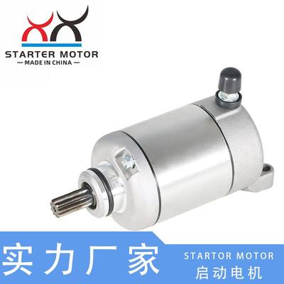 31200-MEE-003,31200-MEE-D00启动机 马达适用Honda CBR600/600RR