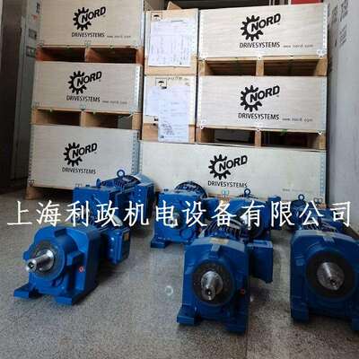 诺德减速机同轴式SK572.1-90LP/4 TF -1.5KW减速比21.85转速65rpm