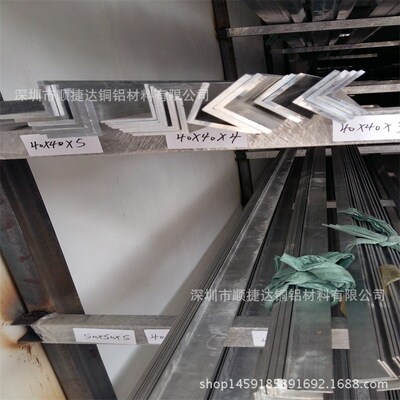 6061-T6超硬角铝 6063角铝型材 L型不等边角铝