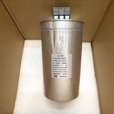 原装 C67S1207J010372 E62.S23-204M30 3*200UF 5% 法拉 电容