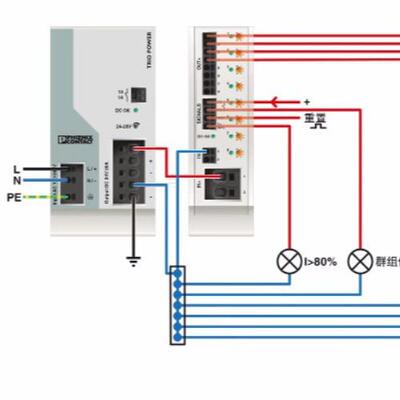 Phoenix CBM E8 24DC/0.5-10A NO-R - 电子设备断路器 2905744