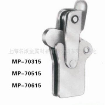 多功能焊接组式夹钳SD-70515